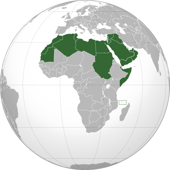 The Arab League | Arabic Language Blog