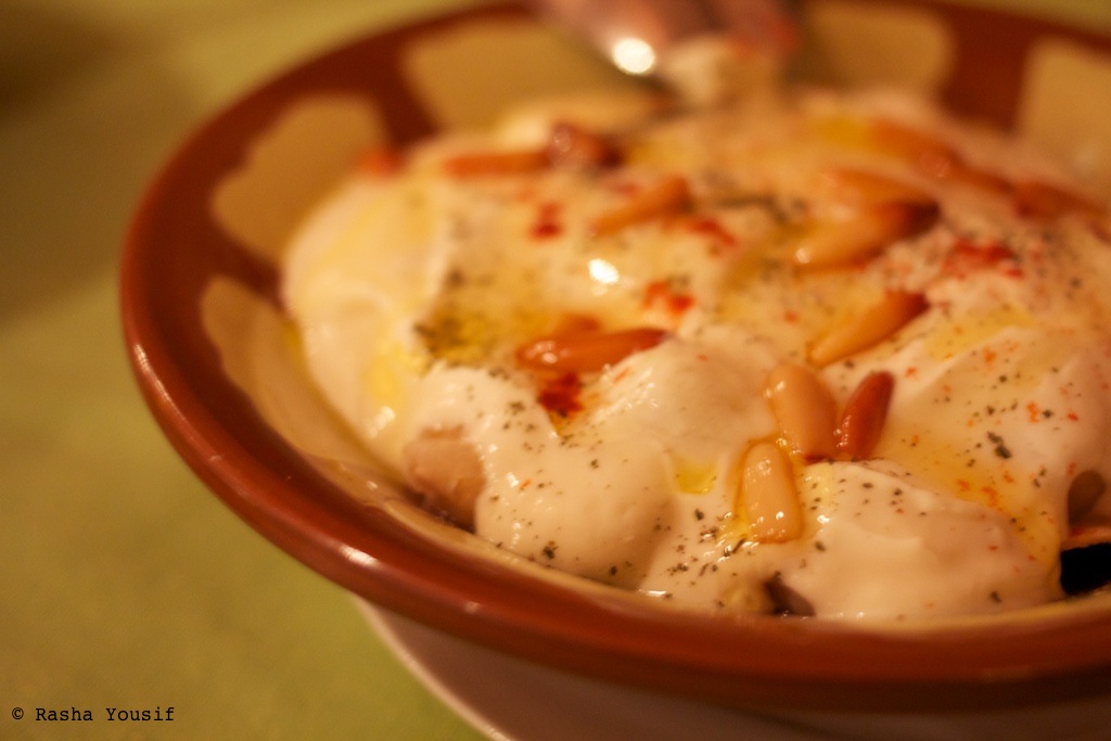 A Cool Dish for Hot Summer Days: Fattet Djej with Yogurt | Arabic ...