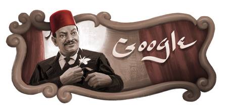 Naguib El-Rehani (1889 – 1949) | Arabic Language Blog