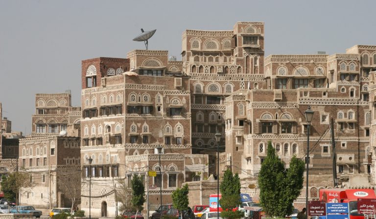 Yemen Customs and Traditions | Arabic Language Blog