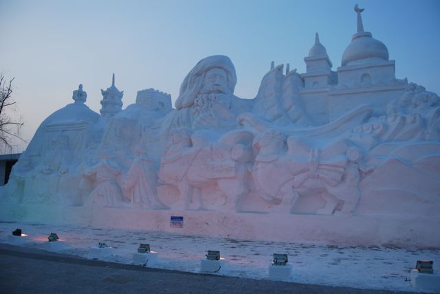 Harbin | Chinese Language Blog