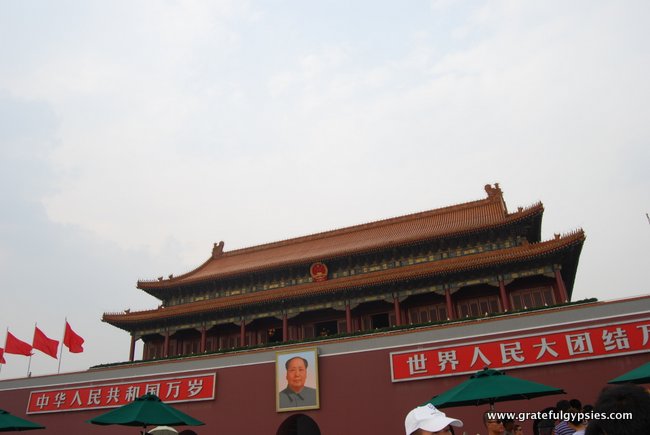 The Middle Kingdom | Chinese Language Blog