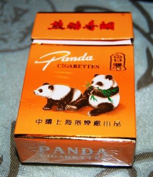 Smoking In China Chinese Language Blog