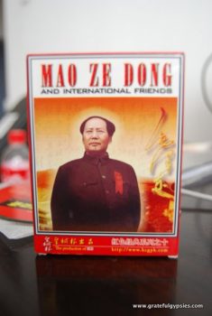 All About Chairman Mao | Chinese Language Blog