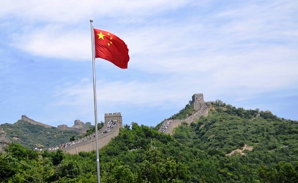 The Chinese Flag | Chinese Language Blog