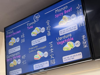 Eating Chinese Food in Italy | Chinese Language Blog