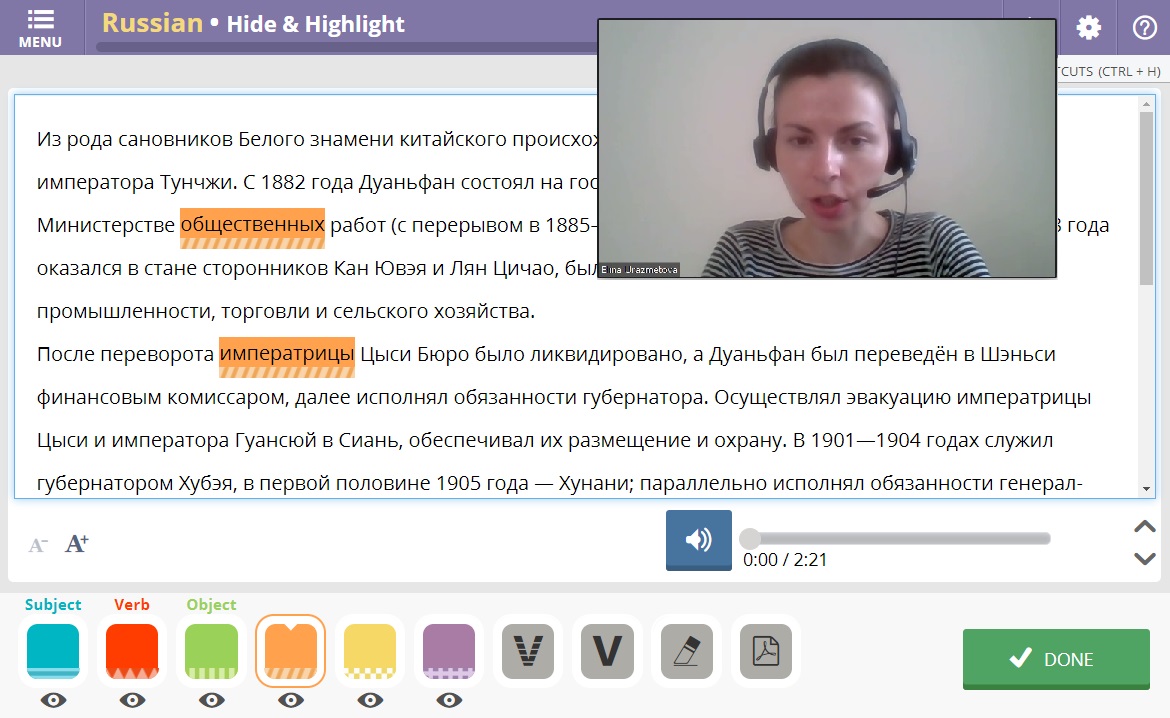 Using CL-150 lessons synchronously | CL-150 Bulletin