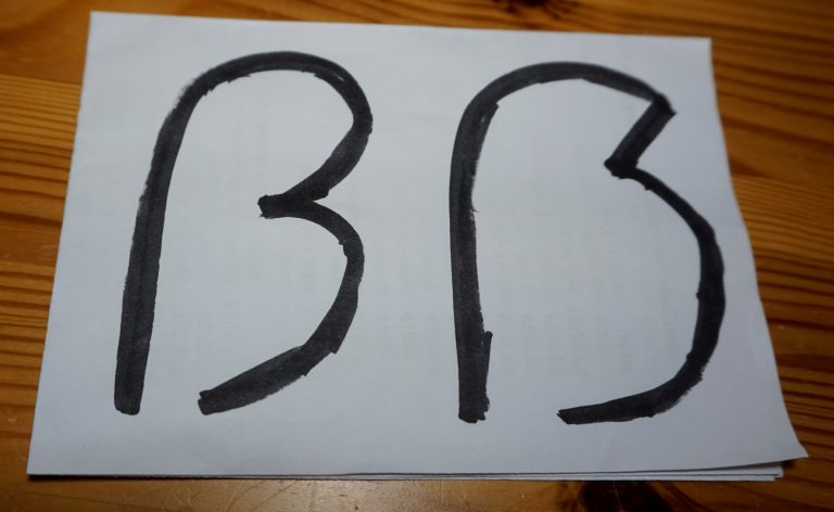 How and Why To Write The ß in All Caps In German | German Language Blog