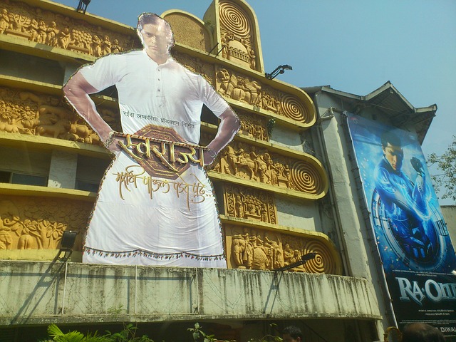 Tapori Language of Mumbai