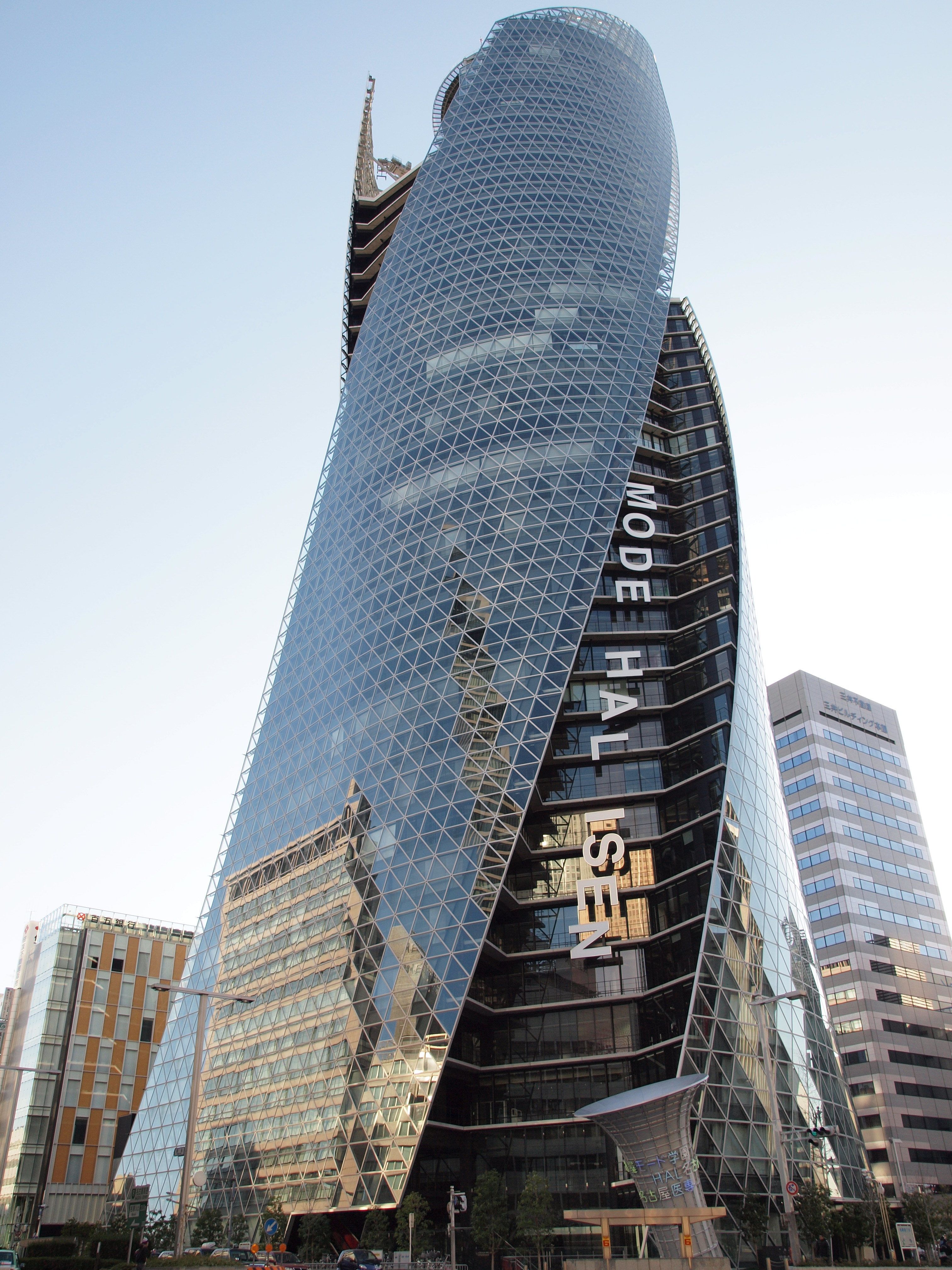 Impressive Japanese Skyscrapers | Japanese Language Blog