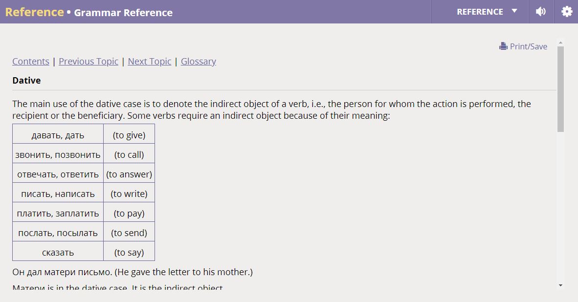 Got Grammar: Can Language Learning Software Teach Grammar ...