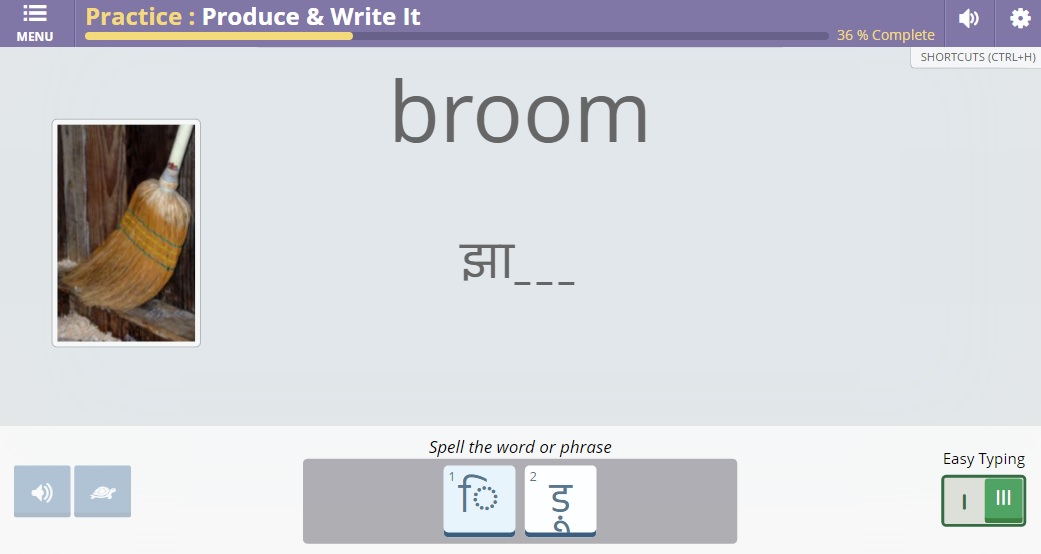 Practice Activities in Transparent Language Online | Transparent ...