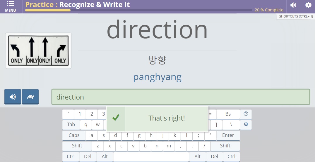 Practice Activities in Transparent Language Online | Transparent ...