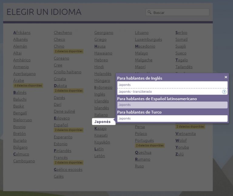 Transparent Language Online for Spanish Speakers | Transparent Language ...