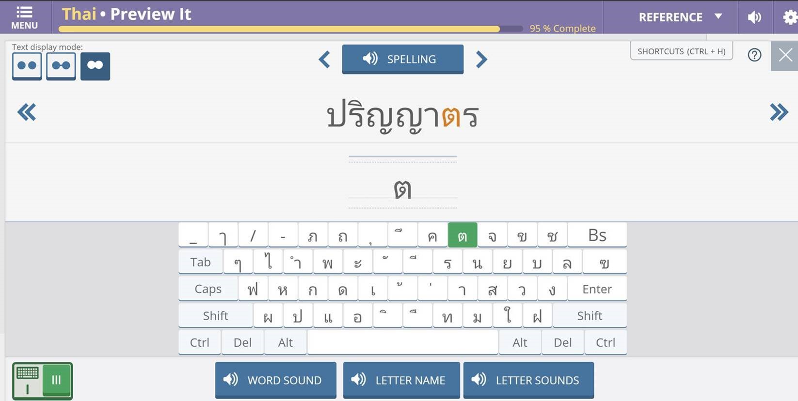 Is it time to spend less time on alphabet learning? | Transparent ...