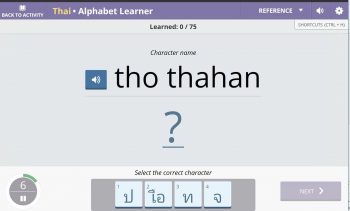 Is it time to spend less time on alphabet learning? | Transparent ...