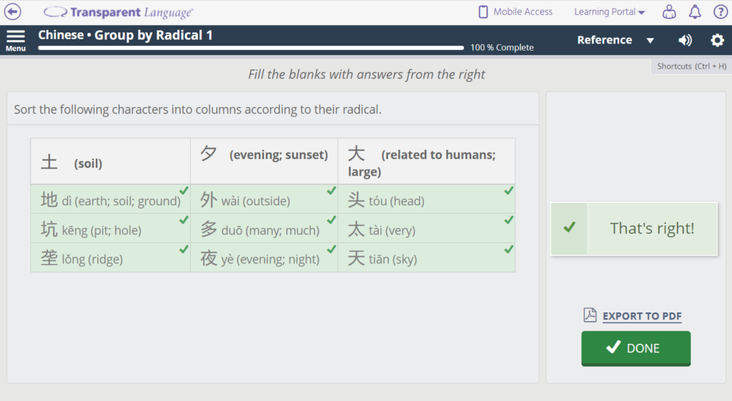 Transparent Language Blog | Transparent Language Blog