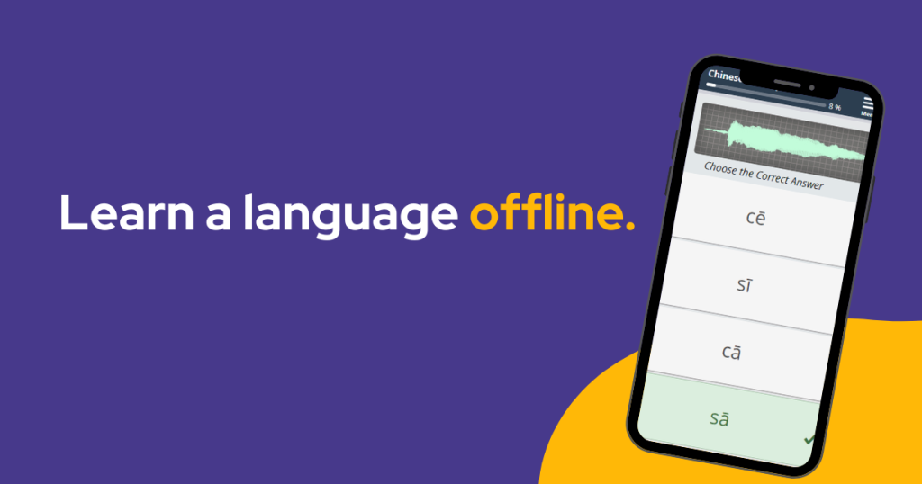 Transparent Language Blog | Transparent Language Blog